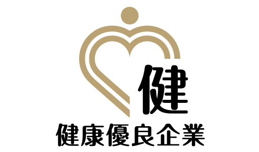 株式会社メディックメディア | 専門的な医学知識をわかりやすくより多くの人に提供する。